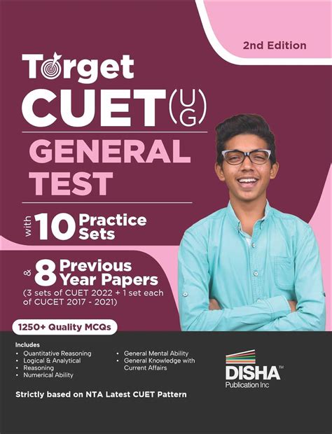 Buy Target CUET UG General Test With 10 Practice Sets 8 Previous