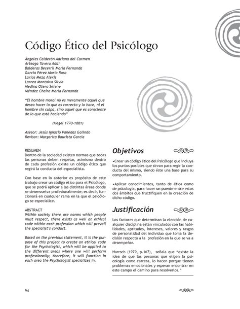 C Digo Tico Del Psic Logo Ngeles Calder N Adriana Del Carmen