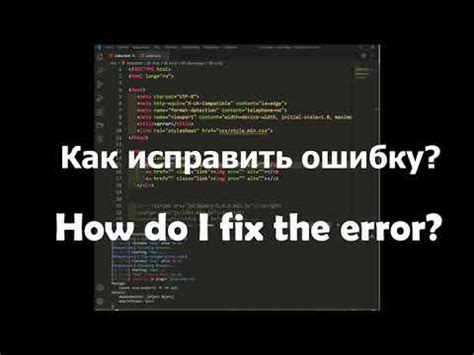 GULP doesn t work Не работает GULP HTML CSS YouTube