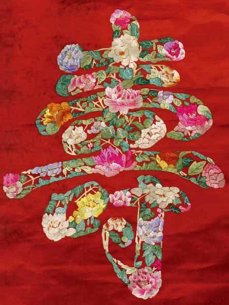 Chinese Silk Embroidery Patterns And Symbolism