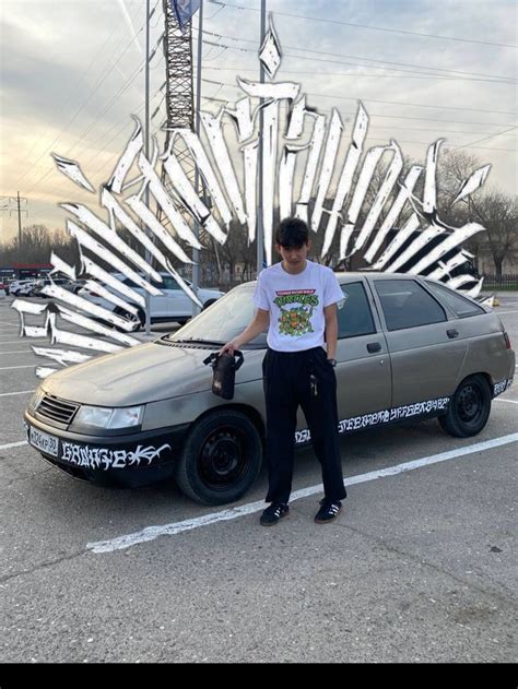 Anastasia Tuning