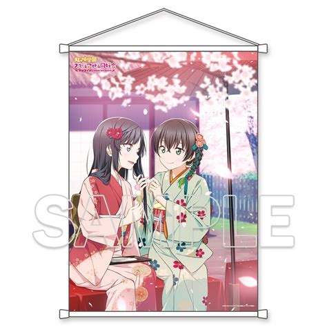 Derpfield 13月 on Twitter RT dengeki goods 侑せつ菜が浅草観光 ラブライブ虹ヶ咲