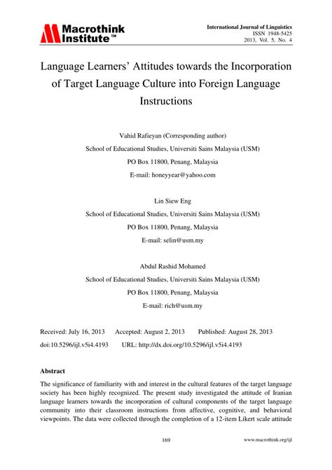 pdf language learners attitudes towards the incorporation of target language culture into