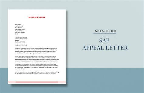 Sap Appeal Template Prntbl Concejomunicipaldechinu Gov Co