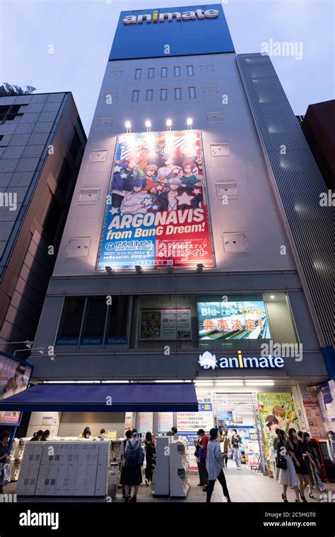 The World S Largest Anime Store Opens In Tokyo NUVO 44 OFF