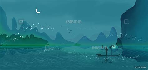 国潮中国风湖面上渔夫远山山水水墨风景插画 站酷海洛 正版图片 视频 字体 音乐素材交易平台 站酷旗下品牌