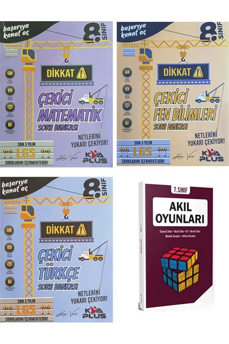 Koray Varol Akademi Yayınları KVA PLUS 8 SINIF LGS DİKKAT ÇEKİCİ