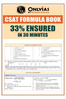 CSAT BOOKLET FOR UPSC PWOnlyIAS