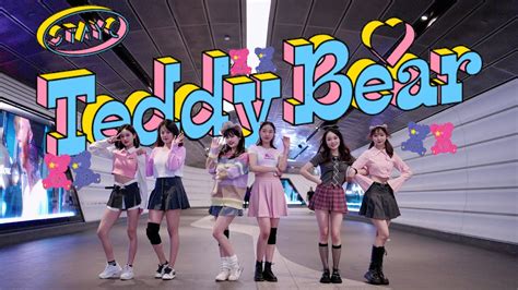 K Pop In Public One Take Stayc Teddy Bear Dance Cover