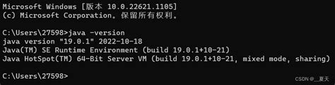 uniapp开发app使用定位 gcj02 获取位置详细信息并配置高德地图 sdk uni getlocation gcj02 csdn博客