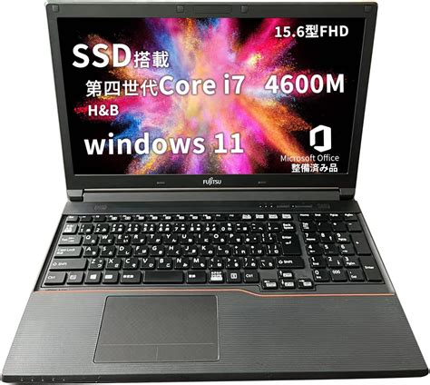 Amazon co jp 整備済み品 富士通 ノートパソコン PCステージ W R K 外付けカメラ付属 LIFEBOOK A744