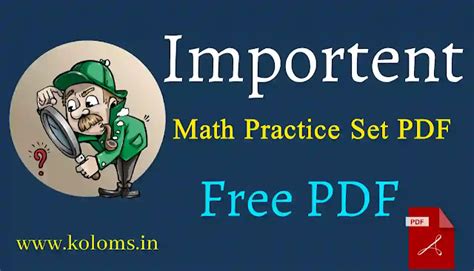 Profit And Loss Math Practice Set PDF For Competitive Exam Preparation