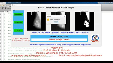 breast cancer detection using image processing matlab project with source code final year