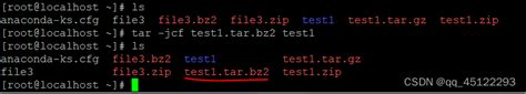 Linux Gzip Tar Zip Bzip Linux Gzip Csdn