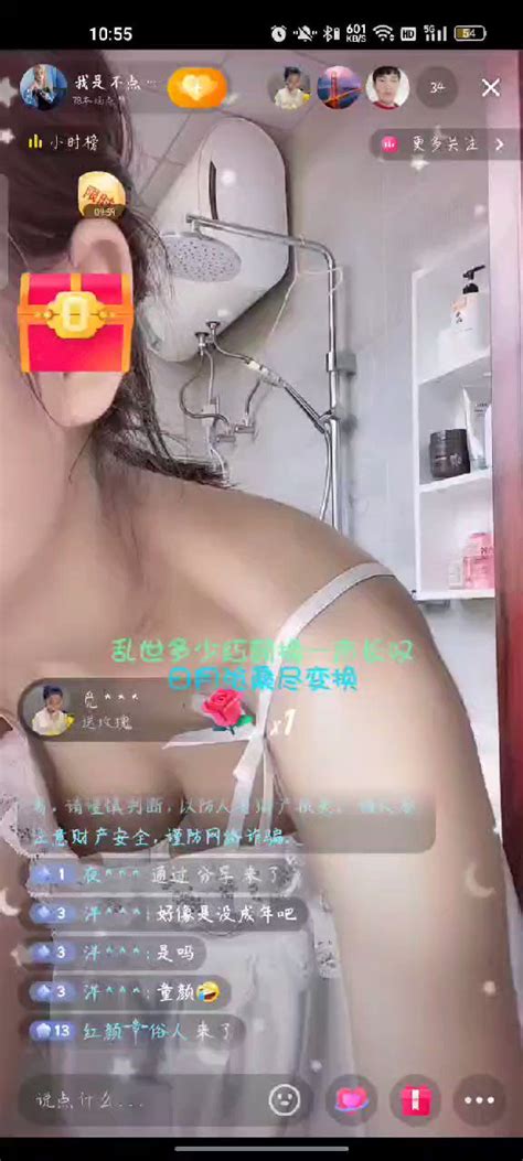 主播露点精选 on Twitter 白白嫩嫩奶子真不错 https t co Oy0Rwc0iKV Twitter