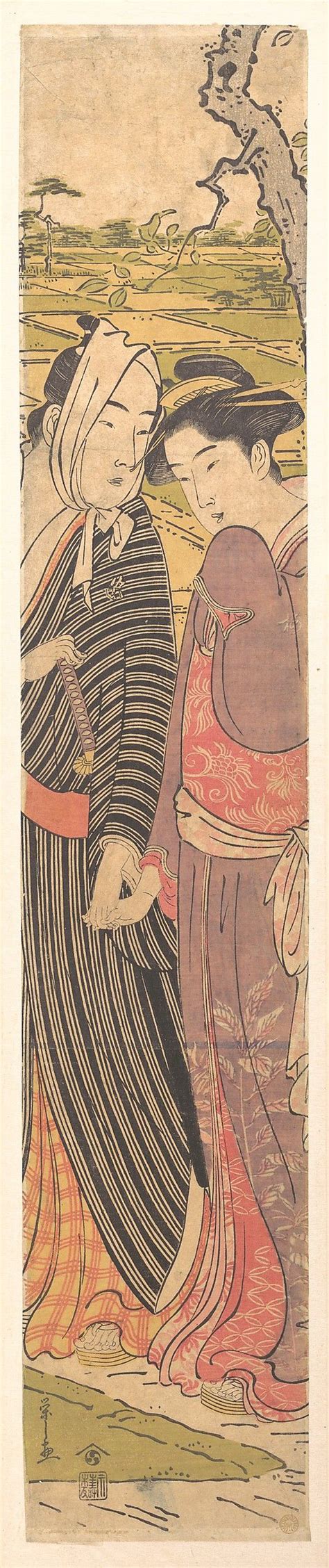Chōbunsai Eishi A Man and a Girl Walking in the Rice Fields Japan