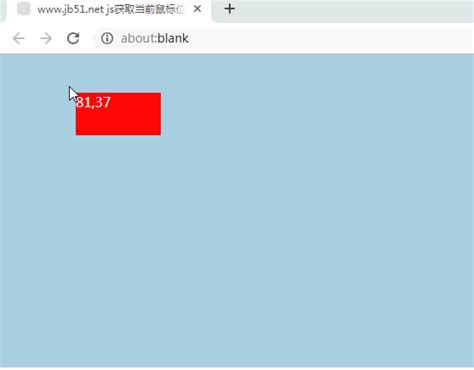 easygui获取鼠标位置 张生荣