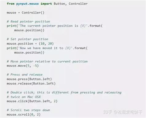 python实现电脑控制，这个库让你可以控制和监控输入设备 知乎