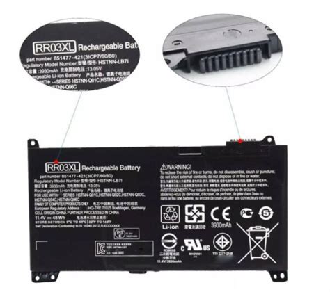 Batería para laptop HP Modelo RR03XL IDKMANAGER