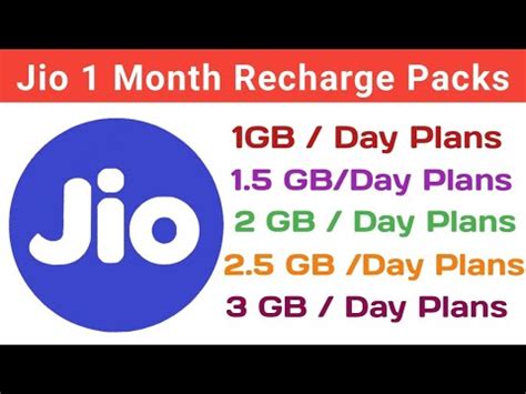 Jio 1 Month Recharge Packs Jio 5G Recharge Plan Jio Recharge Plan
