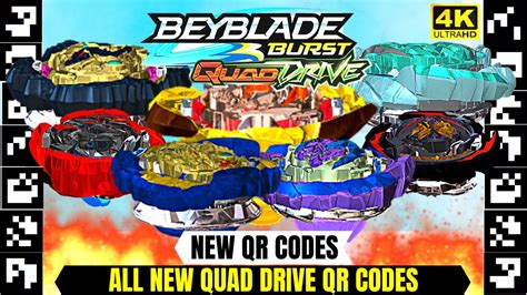 5 NEW BEYBLADE QR CODES ALL QUAD DRIVE QR CODES BEYBLADE BURST APP
