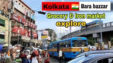 Kolkata Bara Bazar Grocery Wholesale Market