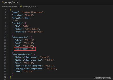 vue router 一篇搞定 vue3 vue3路由 csdn博客