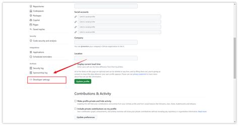 github api 如何使用？图文讲解 github api 使用教程