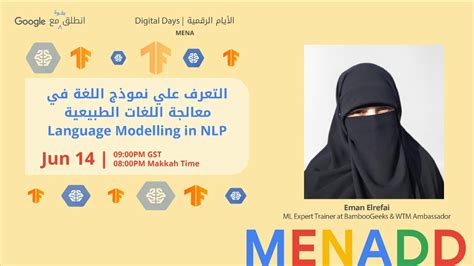 Language Modelling In Nlp