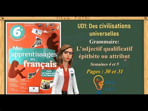 Grammaire L adjectif qualificatif épithète ou attribut UD1 semaine 2