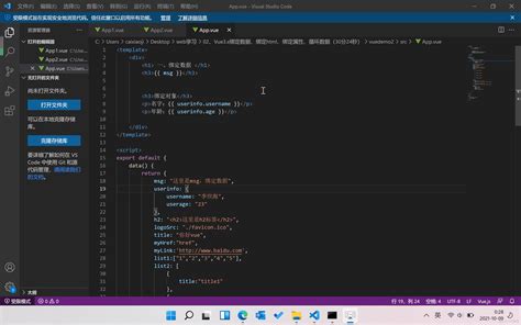 【vscode使用tips】复制内容到上一行，下一行 51cto博客 vscode复制当前行到下一行