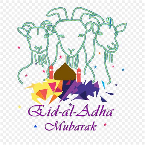 Eid Al Adha Vector Art PNG Eid Al Adha 2022 Vector Illustration Adha