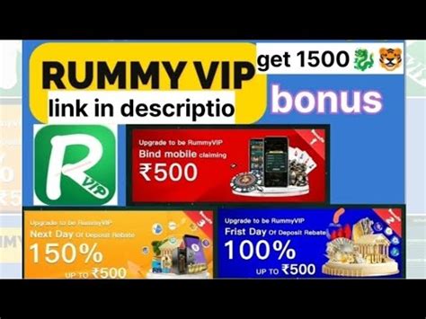 Beat Application For Rummy Dragon Rummy Vip 1500 Instant Bonus