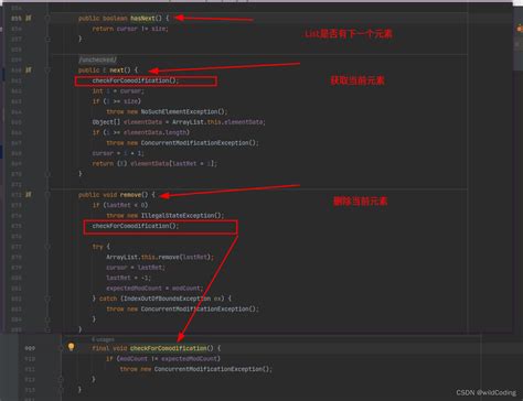java中list和map集合对象遍历并删除bug list 遍历map丢失数据 csdn博客