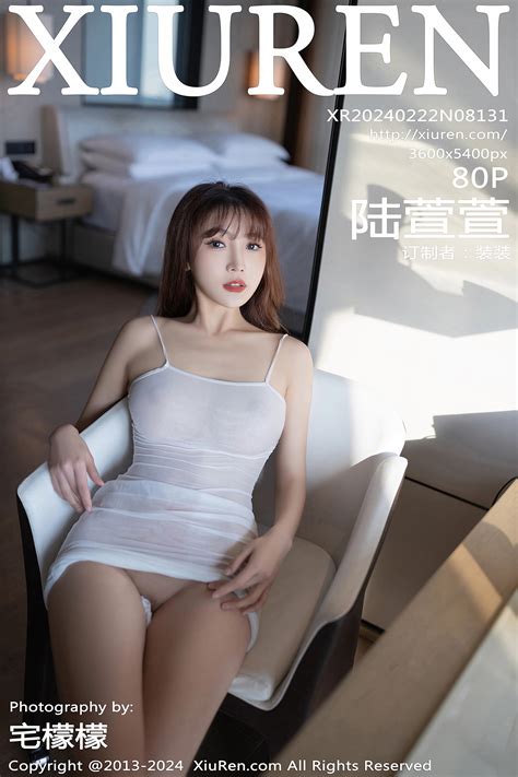 Vol Lu Xuanxuan Xiuren Xiuren Xchina Page