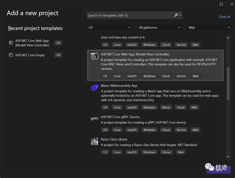Asp Net Core Tag Helpers 入门 代码 public class