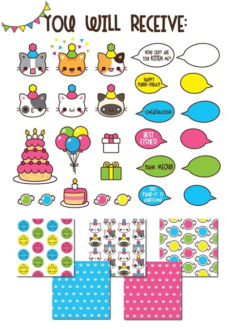 Cat Clipart Birthday Cat Clipart Kawaii Cat Clip Art Birthday