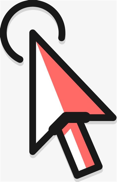 鼠标光标png 鼠标图标png 鼠标光标 大山谷图库