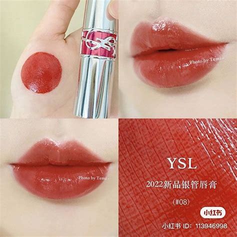 Son Dưỡng Yves Saint Laurent YSL Rouge Volupte Candy Glaze No 08 Chili