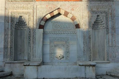 Iii Ahmet Sebili Ve E Mesi K Lt R Envanteri