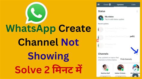 WhatsApp Create Channel Solving Problem Create WhatsApp Channel