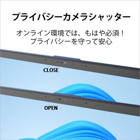 富士通 FMV LIFEBOOK AHシリーズ AH50 H1 15 6型ノートパソコンFMVA50H1LK 通販 ケーズデンキ