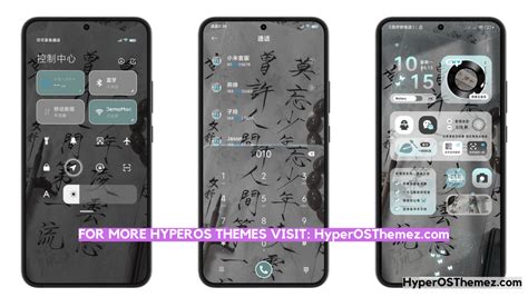 national style hyperos theme for xiaomi with dynamic widget hyperos themes
