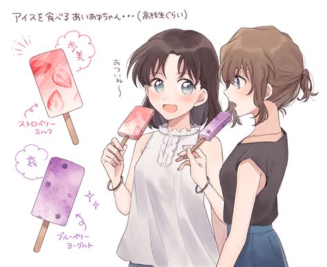 Safebooru 2girls D Black Shirt Blue Eyes Blue Skirt Blush Bracelet Brown Hair Collarbone Food