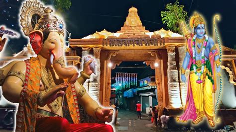Lalbaugcha Raja 2022 Ram Mandir Decoration Lalbaug Ganpati 2022