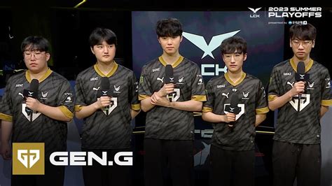 VIETSUB Phỏng Vấn Gen G Esports Play offs LCK Mùa Hè 2023 GEN vs
