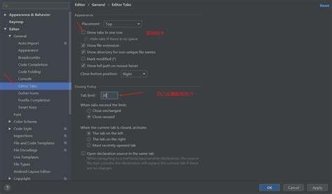 idea：设置打开多个窗口不被隐藏 idea打开的类多了怎么设置不隐藏 csdn博客