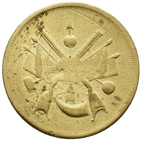 Reinach Shooting Society Switzerland 1848 Date Numista