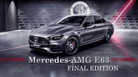 Mercedes Amg E Final Edition Ending A Year Legacy