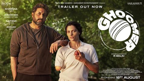 Ghoomer Trailer Review Cinejosh